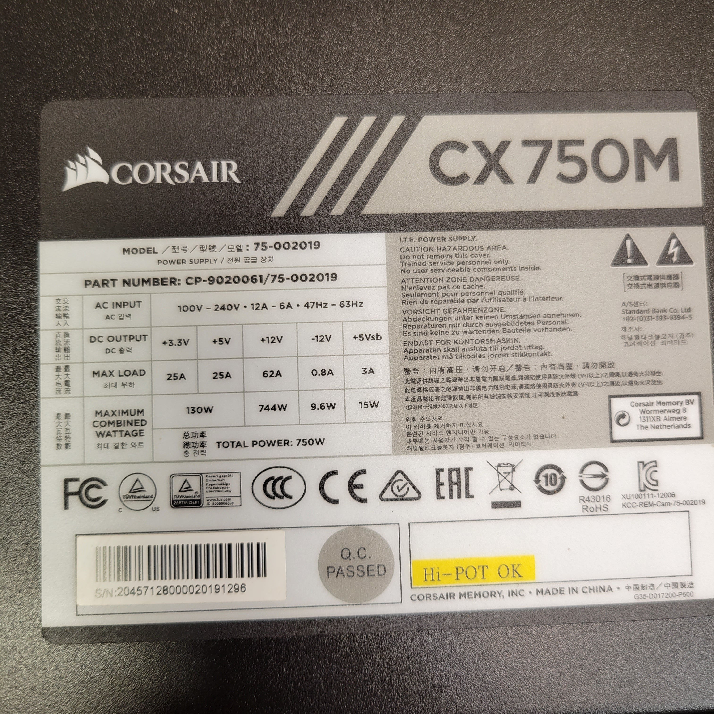 Corsair CX Series 750 Watt 80+ Bronze Certified Modular Power Supply