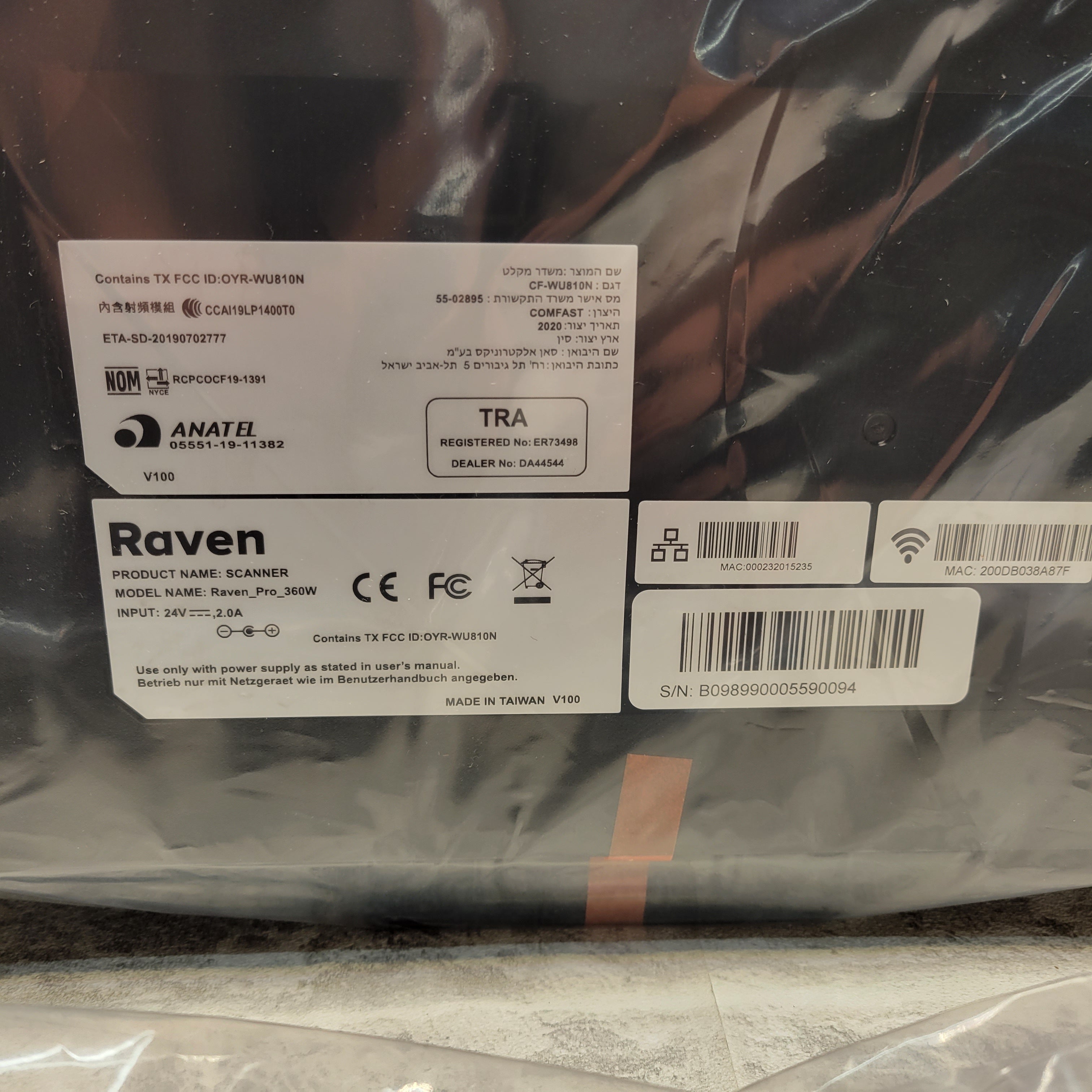 Raven Pro Document Scanner - Huge Touchscreen, High Speed Color Duplex